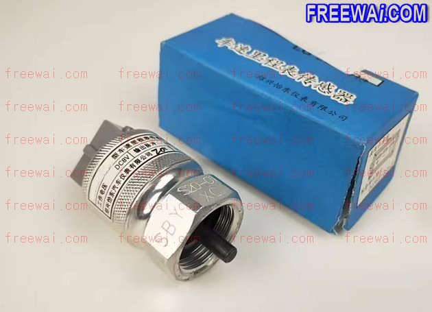 speedometer sensor for Isuzu JMC BaoDian Vigus YuSheng LandWind X8 ...