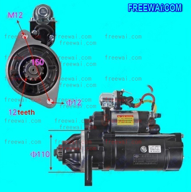 starter QDJ2709A-PC QDJ2095-2/X for DaLian / WuXi diesel engine CA6110 ...